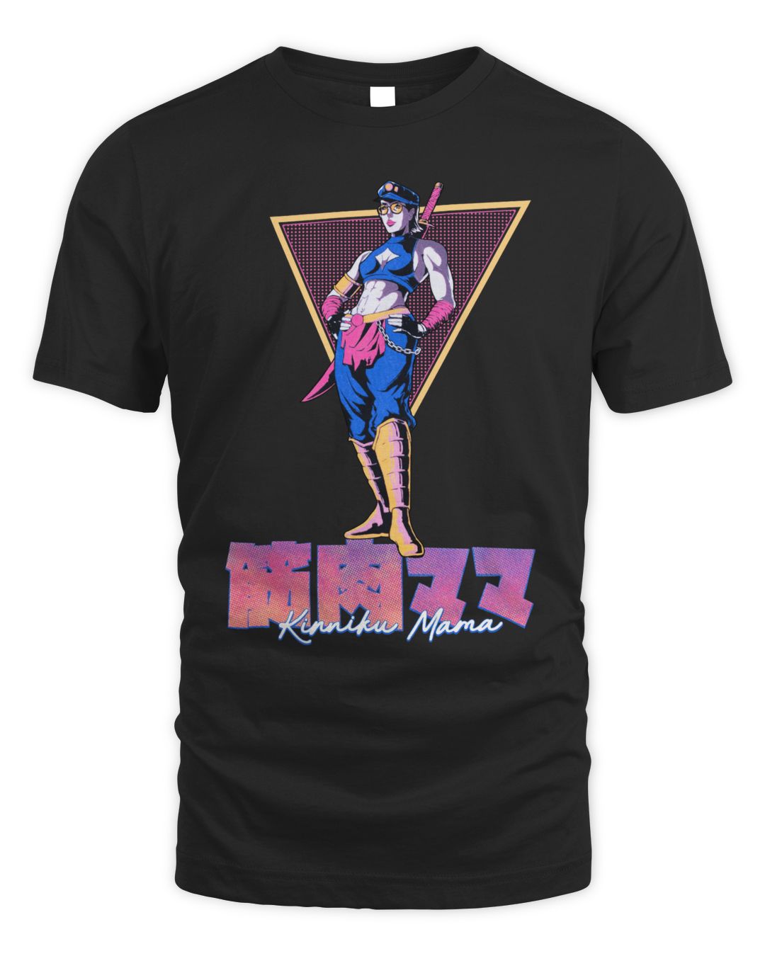 Raskol Apparel Muscle Mommy Leanbeefpatty Shirt