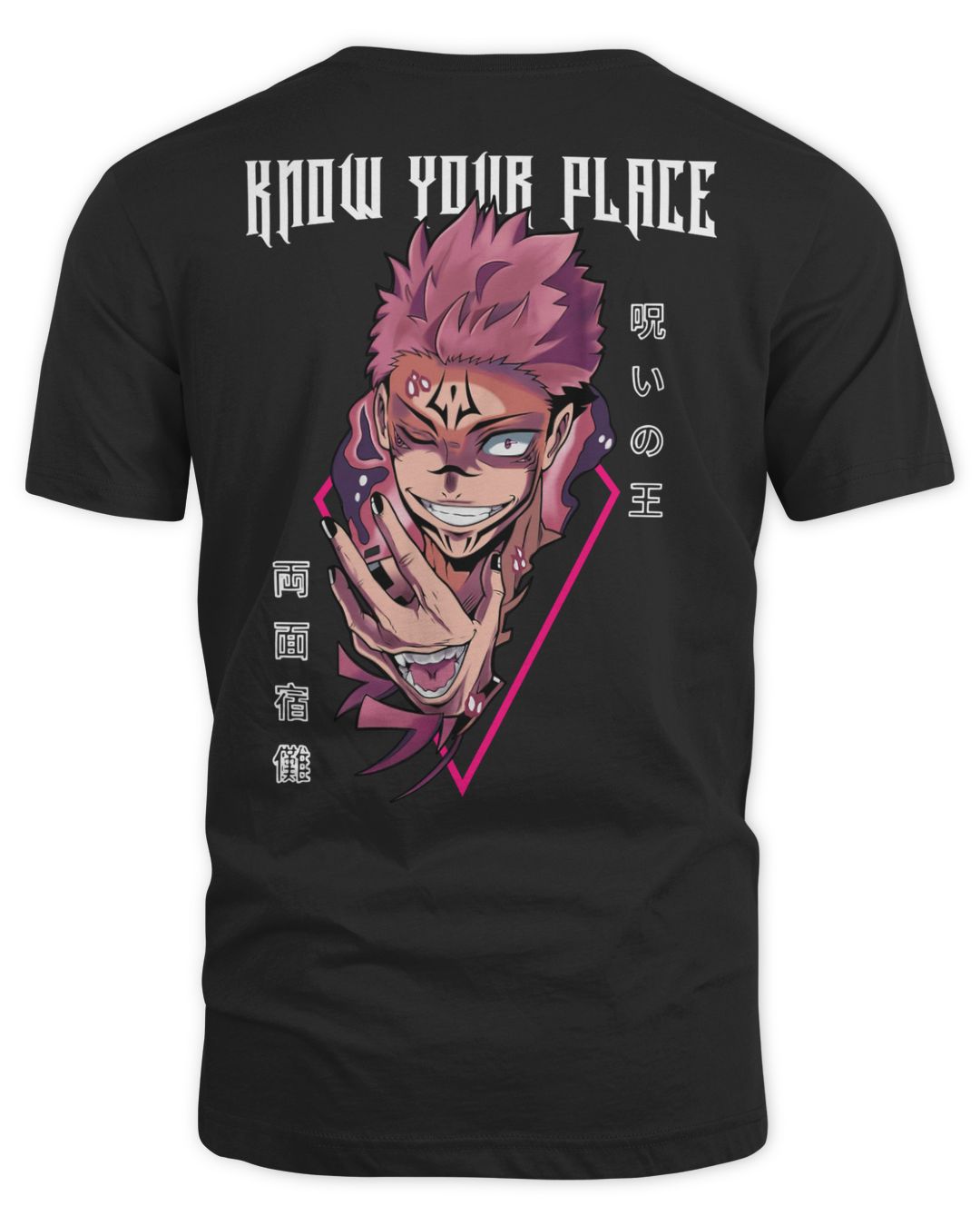 Nyusekai Clothing Sukuna X Know Your Place - Jujutsu Kaisen Shirt | Muffiz